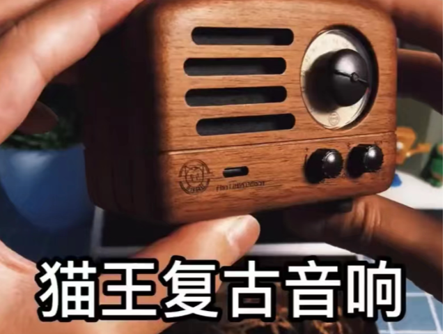 3c产品_黄泽伟丶-站酷ZCOOL