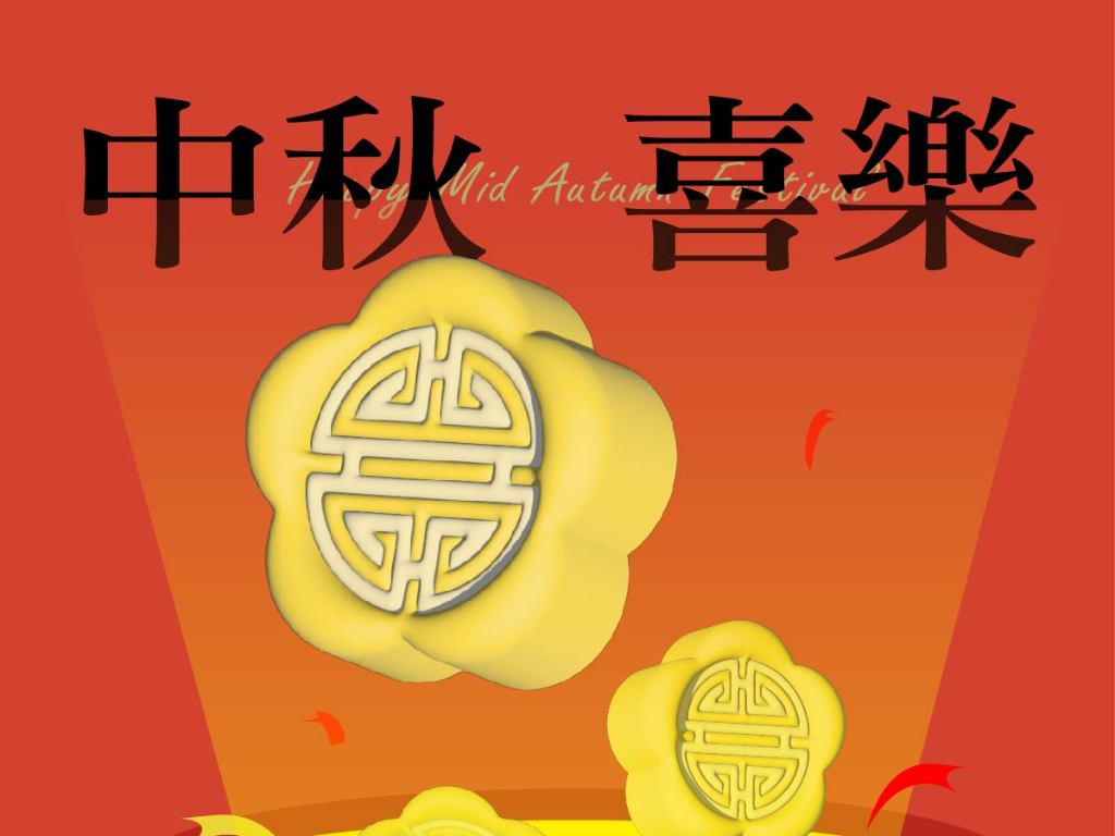 day-10.zhaobudaogongzuo_池嗯陈-站酷ZCOOL