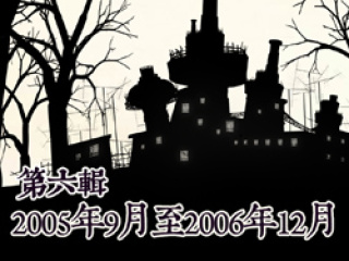 【YY的运行轨迹】—十二年速写本第六辑_殷尧-站酷ZCOOL