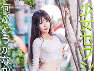 HANBOWEN人像摄影后期教程：日系唯美_ahwin-站酷ZCOOL