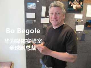 华为媒体实验室副总裁Bo Begole出席国际体验设计大会_IxDC-站酷ZCOOL