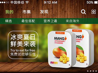 UI界面设计_铁甲小宝dp-站酷ZCOOL