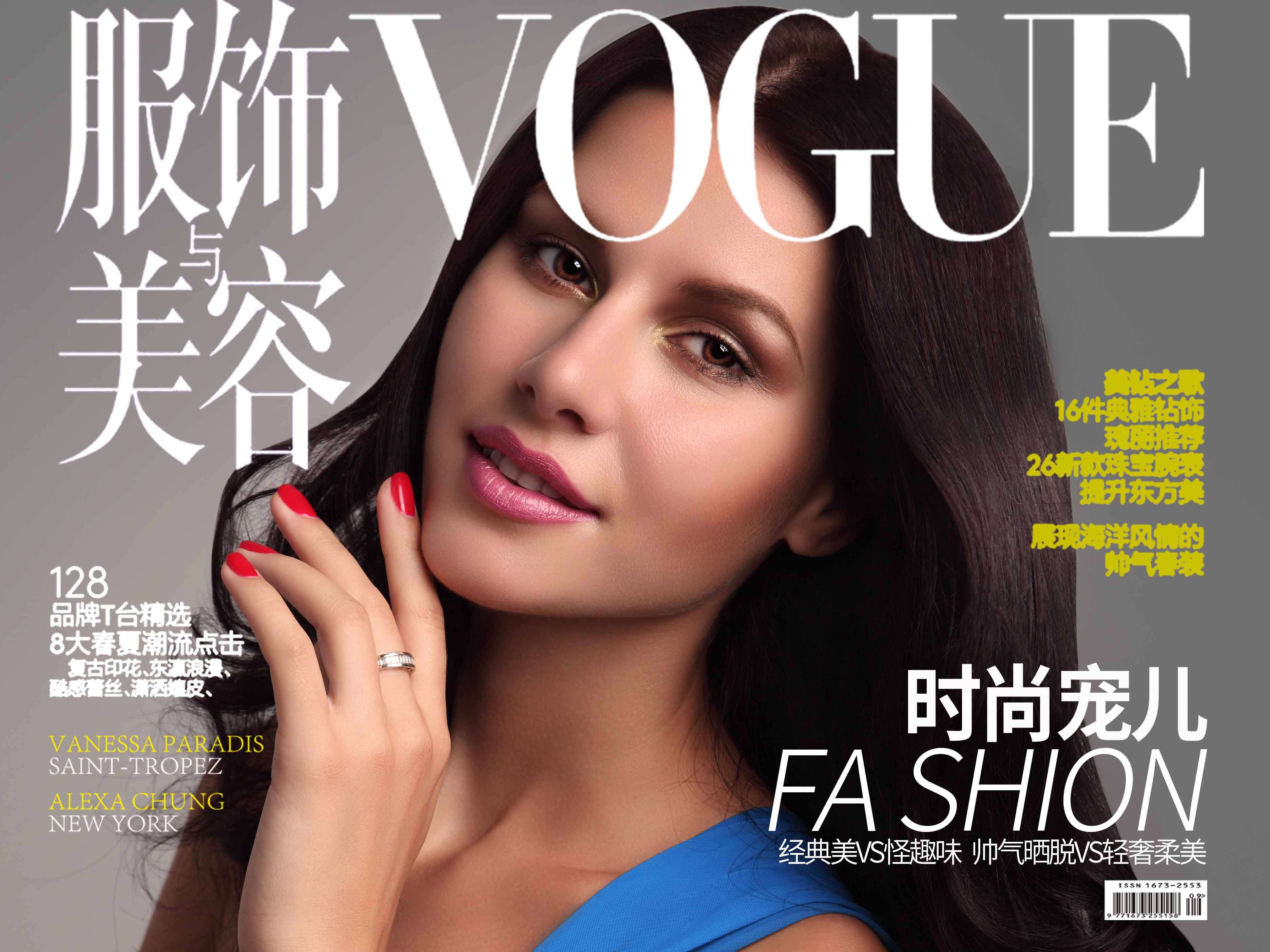 时尚杂志VOGUE精修+快速做文字=教程_代代ps-站酷ZCOOL