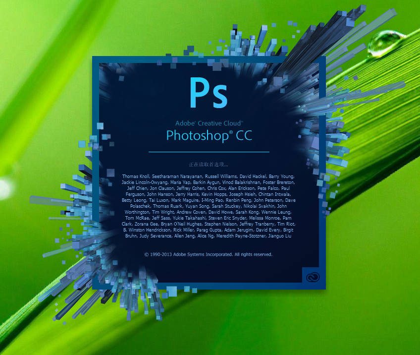 Photoshop cc新功能——照片杂物移除_会飞的鱼儿啊哈-站酷ZCOOL