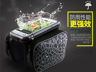 一款自行车双鞍包详情_48484171-站酷ZCOOL