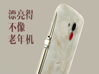 Android Phone - Time_23long-站酷ZCOOL