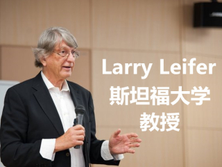斯坦福教授Larry Leifer确认出席国际体验设计大会_IxDC-站酷ZCOOL