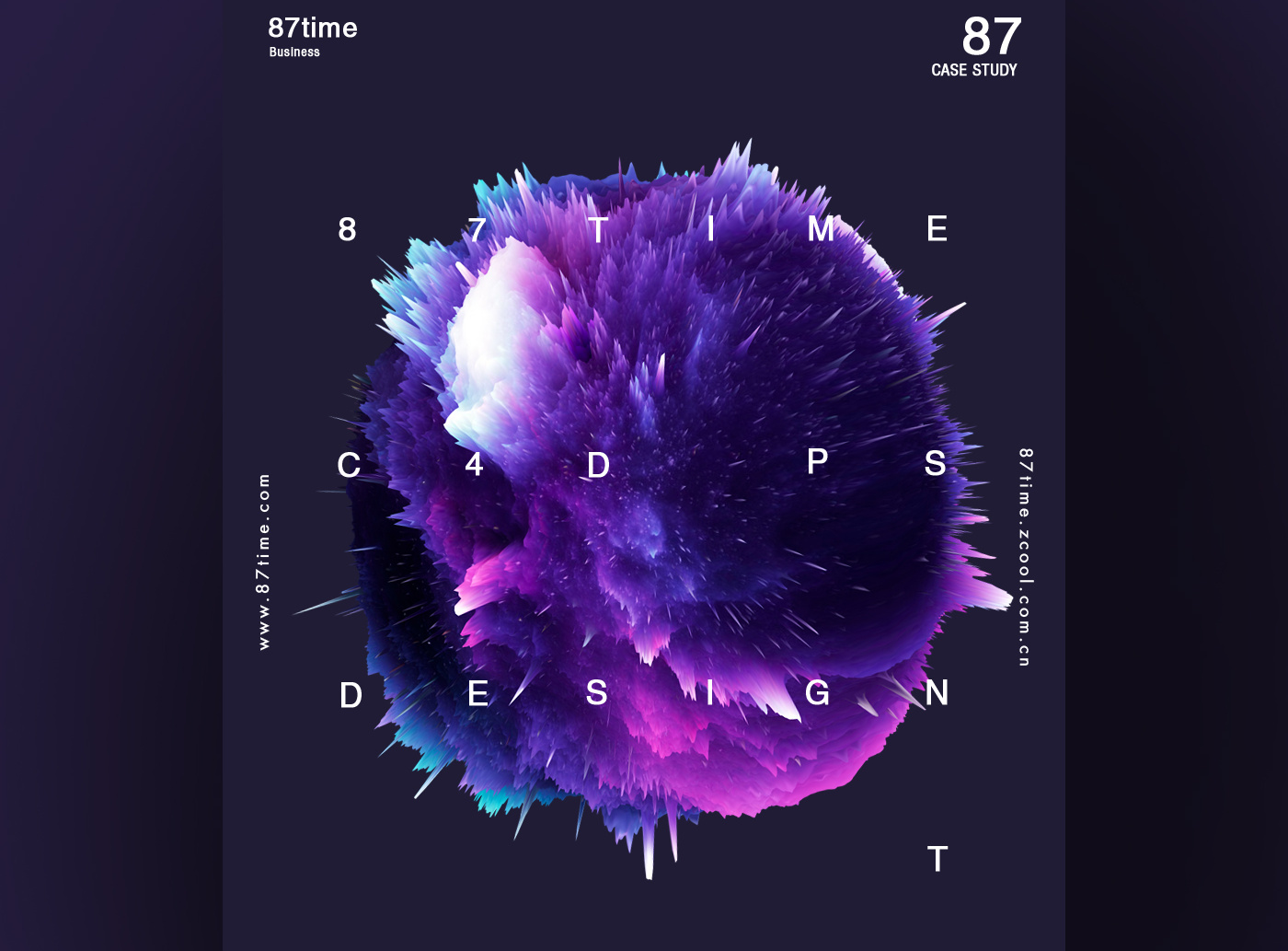 跟87学C4D-006|绚丽星球材质_87time-站酷ZCOOL