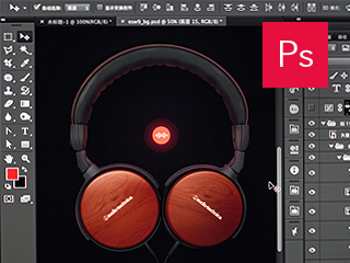 写实练习[ATH-ESW9]_镇长Jonathan-站酷ZCOOL