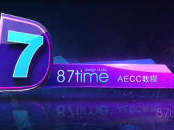 AECC新功能创作一个时尚版式设计-【87time】_87time-站酷ZCOOL