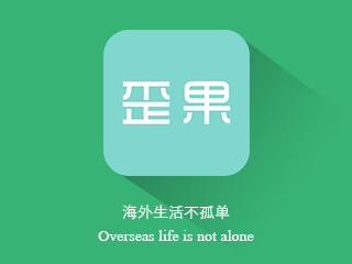 歪果APP设计 UI界面设计 logo设计_miki孝孝-站酷ZCOOL