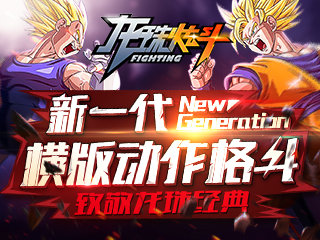 一套游戏宣传banner_J丶KBb-站酷ZCOOL