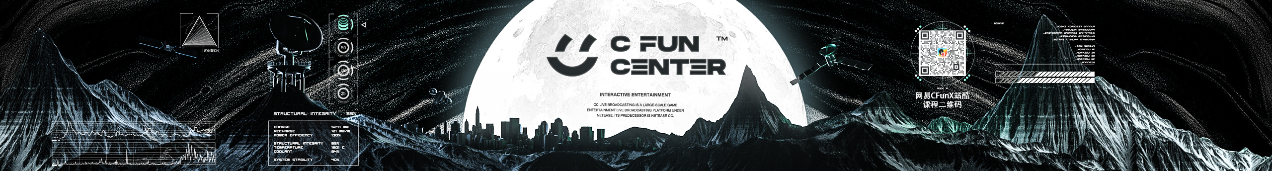 网易CFun设计中心创作者主页_广州三维设计师-站酷ZCOOL