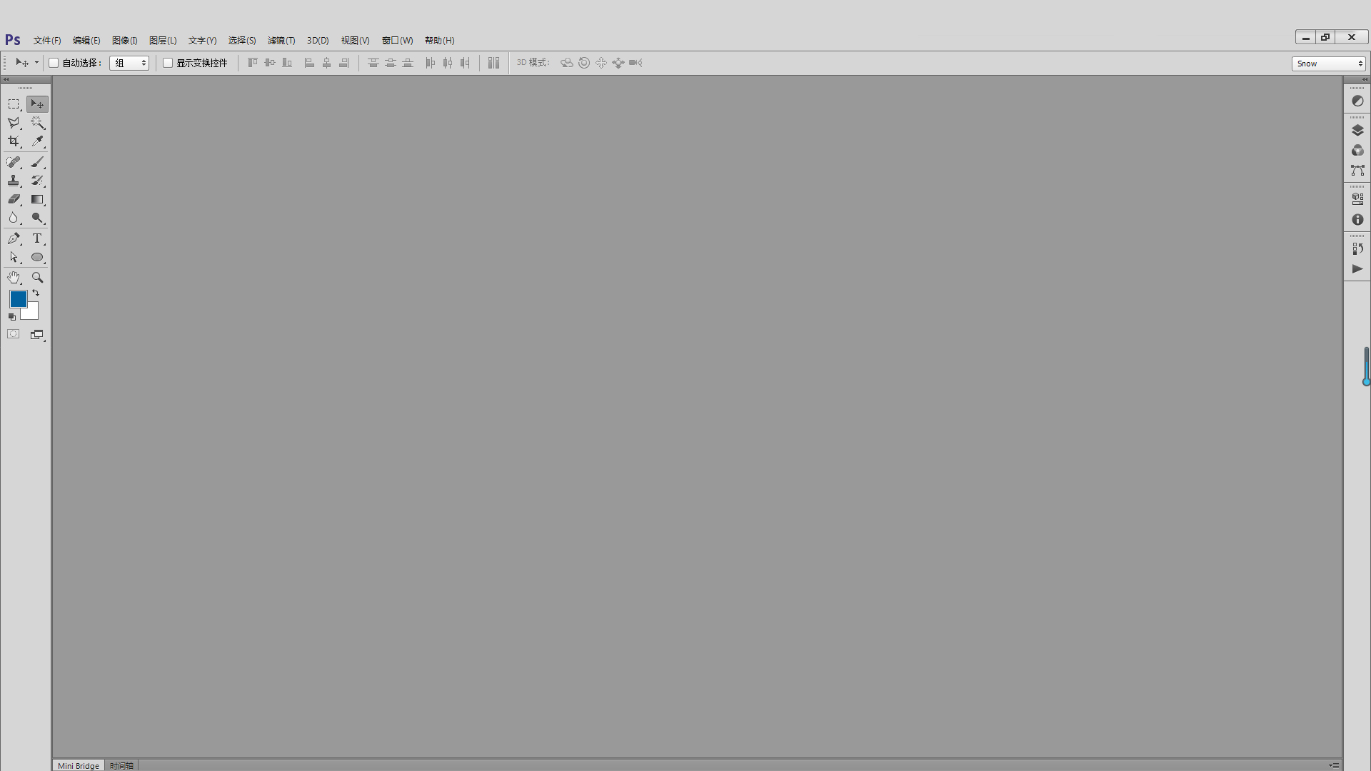 临沂爱淘电商创作者主页_临沂平面设计师-站酷ZCOOL