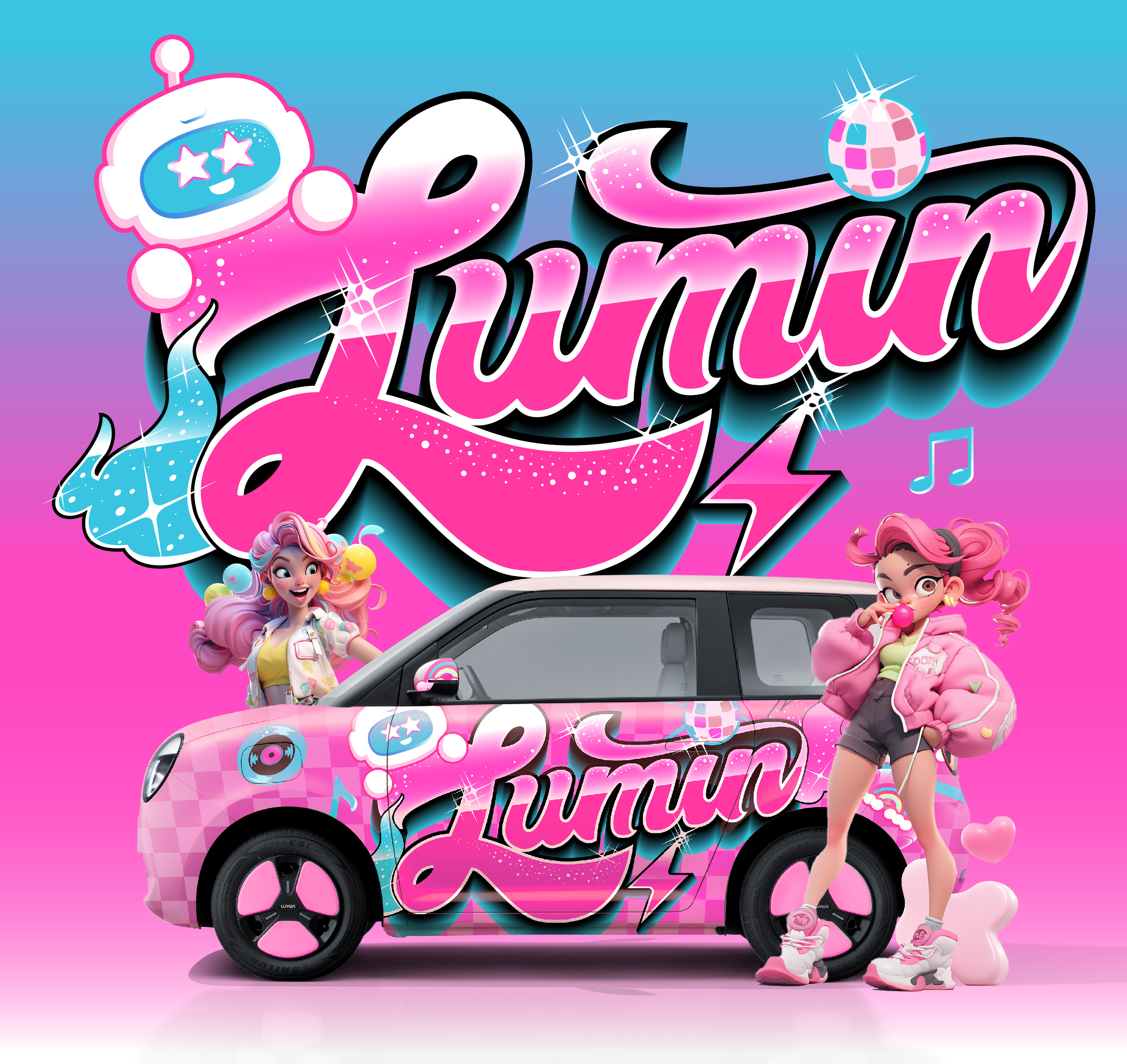 彩色多巴胺 Lumin时装look秀_大嘴巴柯基-站酷ZCOOL