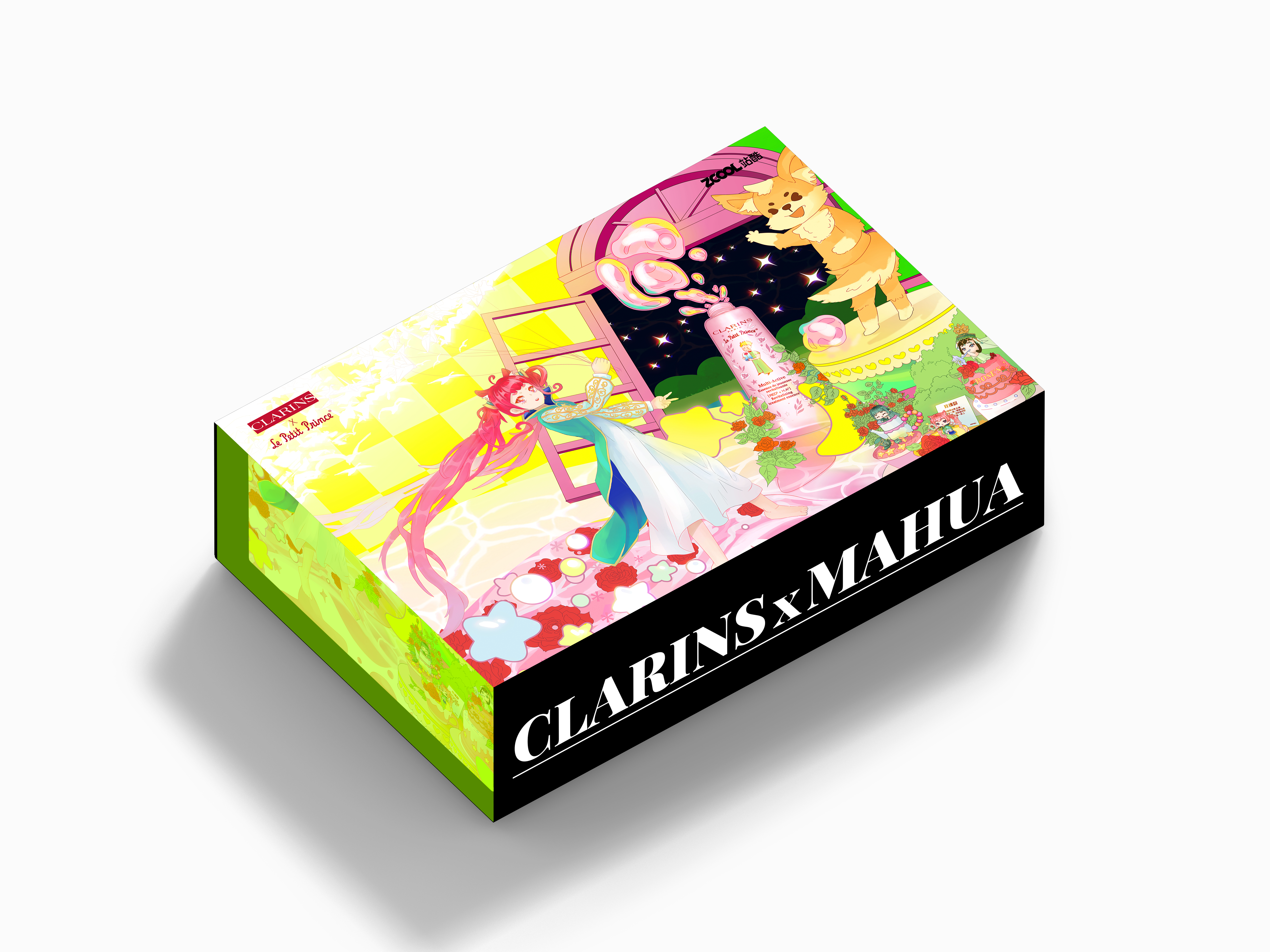 粉色少女之邂逅小王子_JMEN-站酷ZCOOL