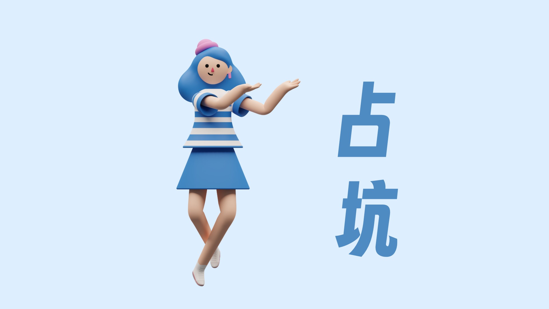 正在努力创作中_李之崎litchi-站酷ZCOOL