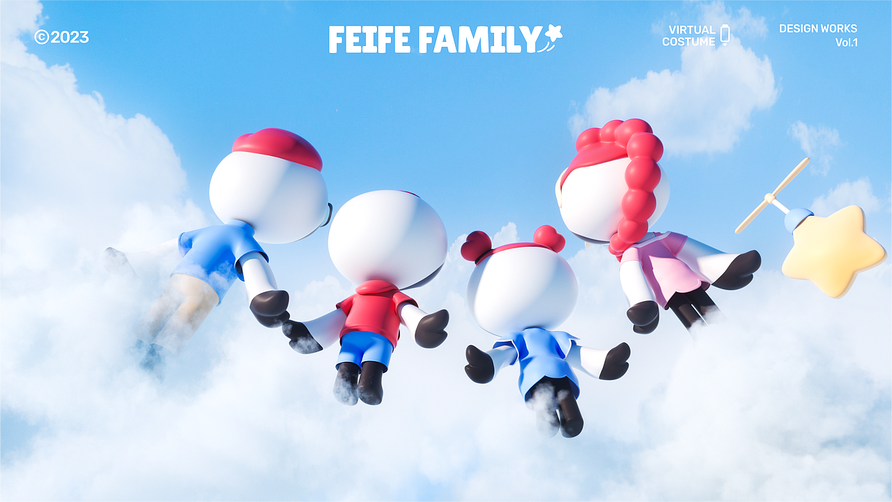 飞鹤品牌IP升级设计 | 飞鹤家族_王小羊der-站酷ZCOOL