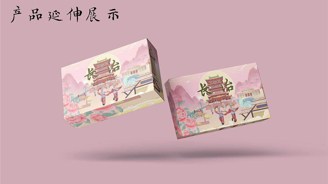 春和景明，长治之春_张sss-站酷ZCOOL