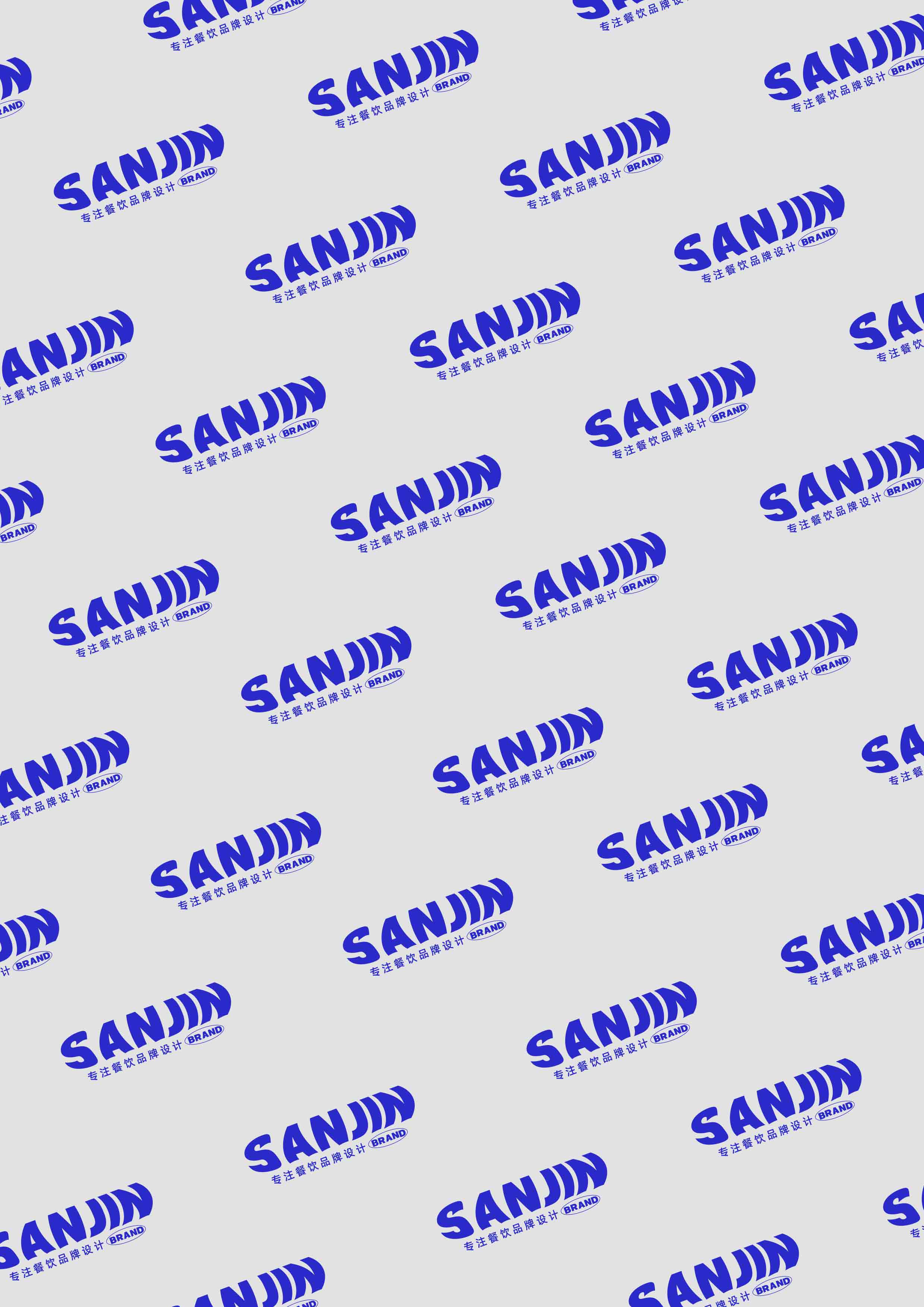 SANJIN品牌设计创作者主页_重庆设计爱好者-站酷ZCOOL