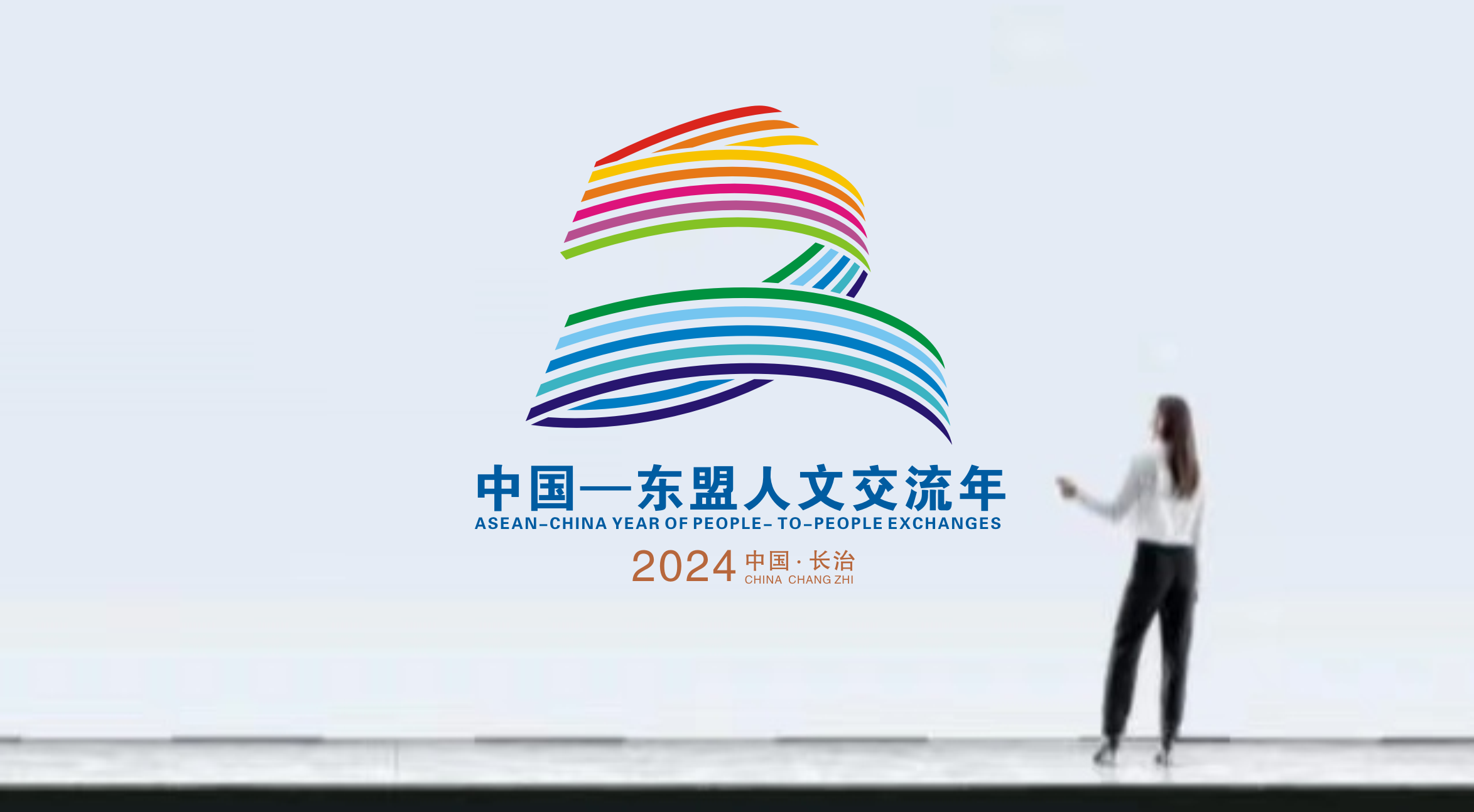 奋进_Z056178143-站酷ZCOOL