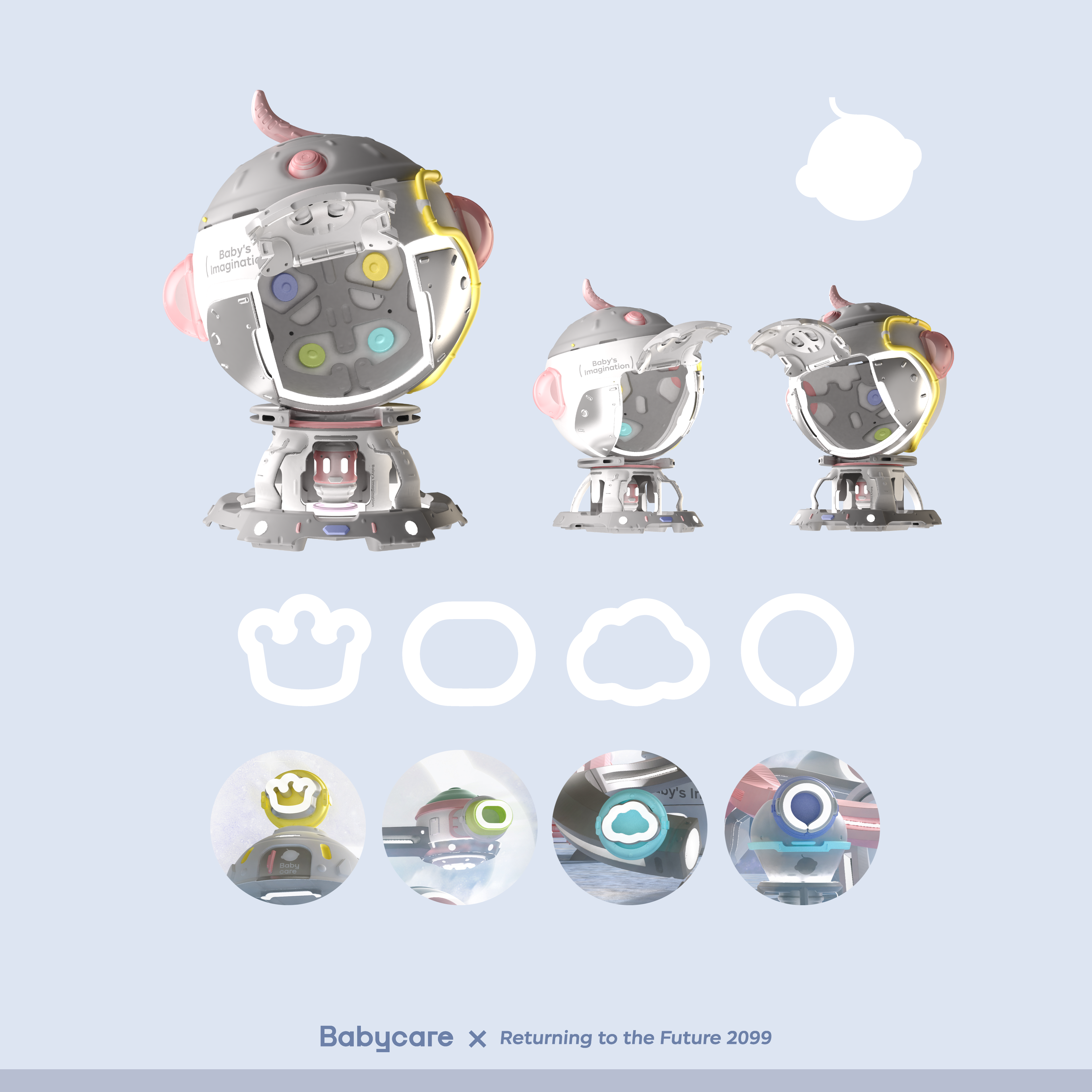 Babycare x 重返未来 2099_MyfanWy-站酷ZCOOL