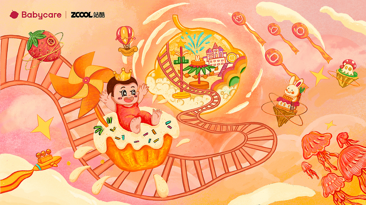 Baby Care 甜甜的童年_Turda执大象-站酷ZCOOL