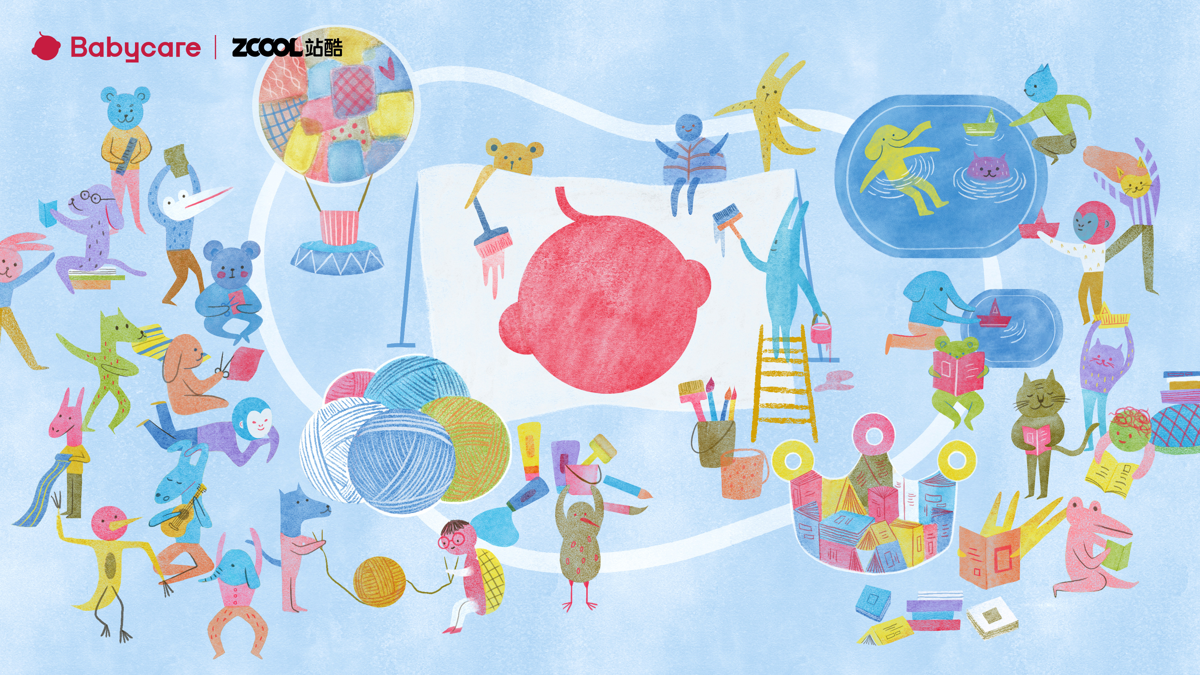 Babycare-童年心世界__SHUO-站酷ZCOOL