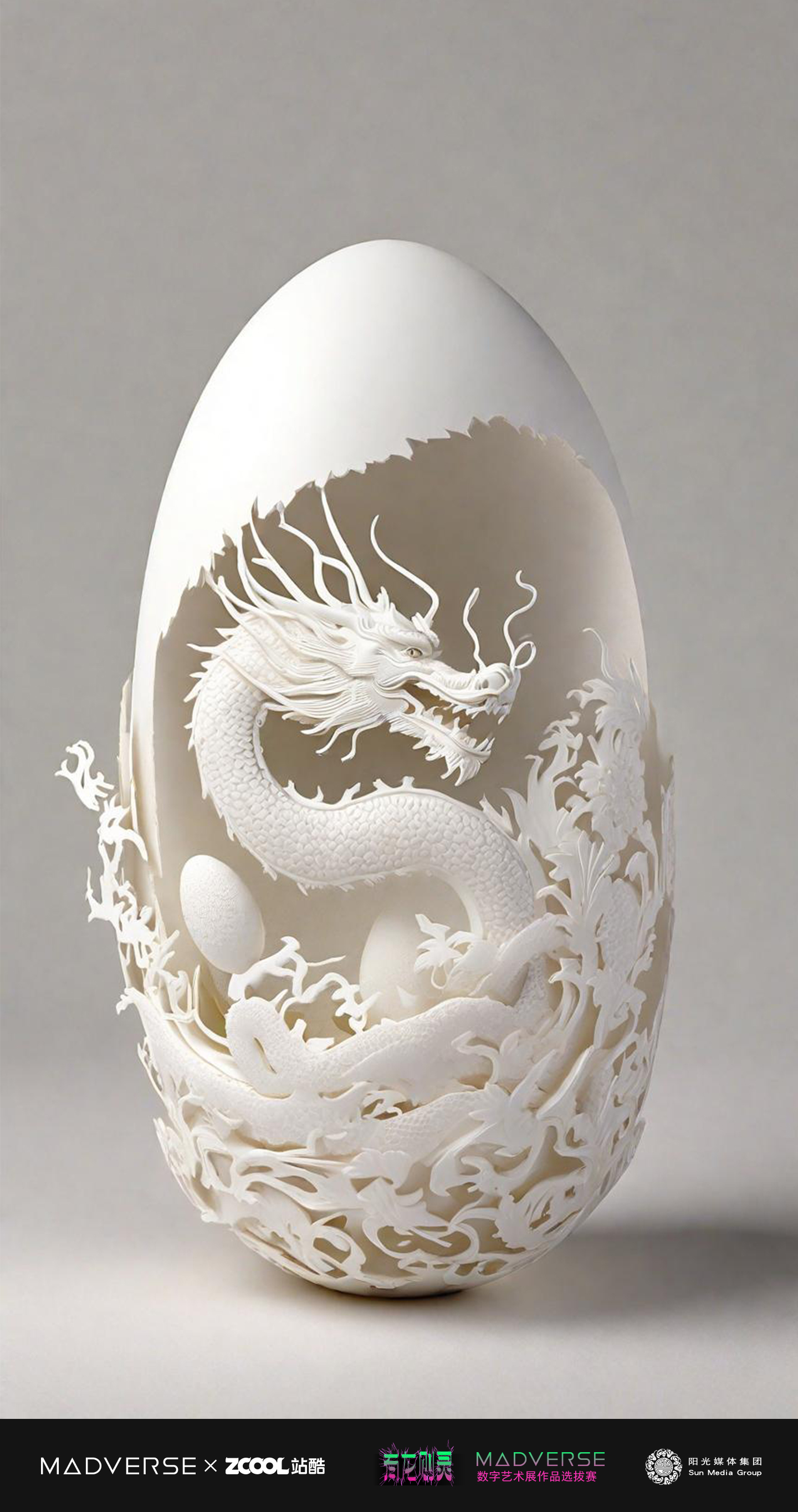 蛋雕中国龙_龙井落桂-站酷ZCOOL