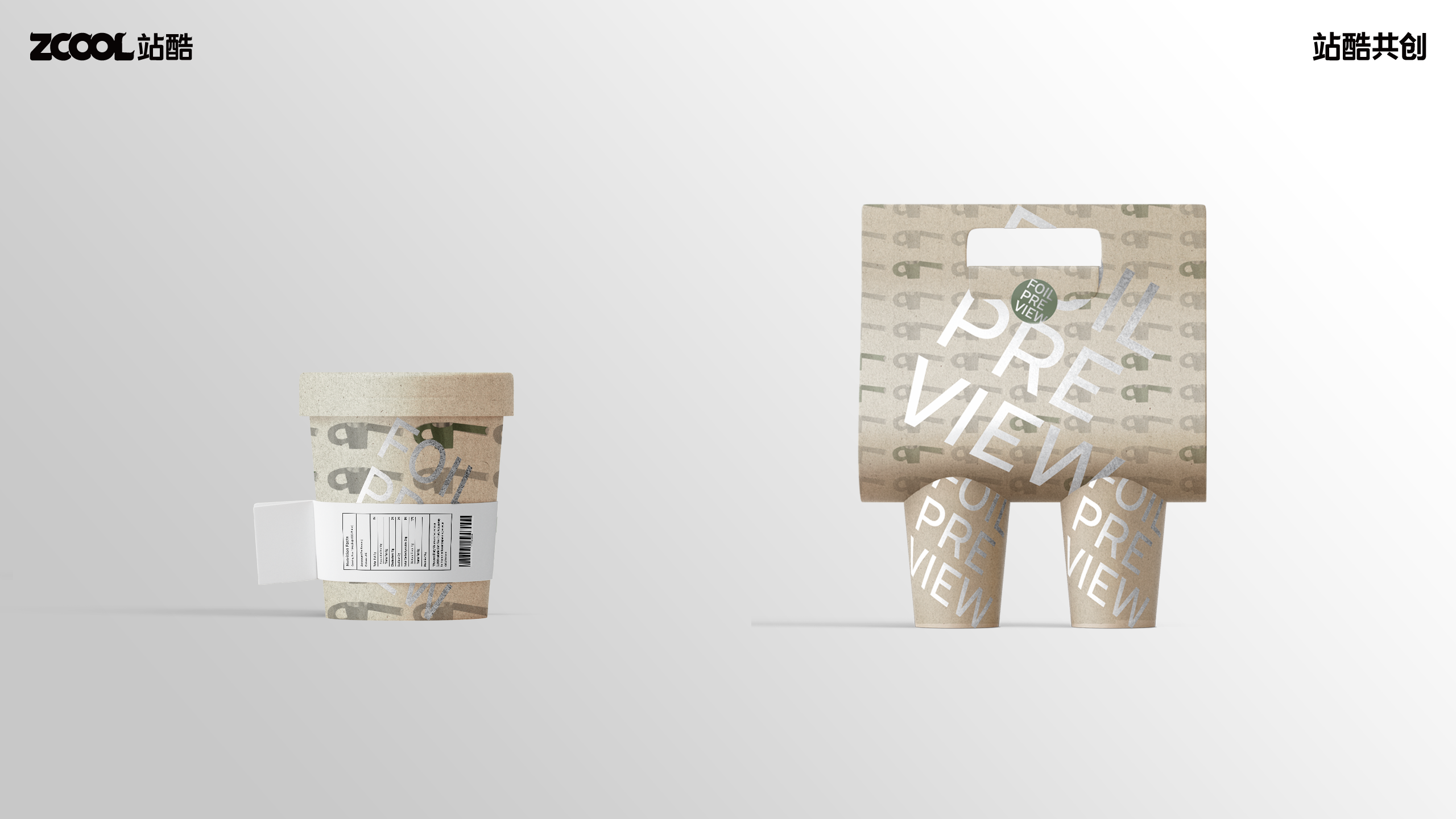 改变_Tonglizi-站酷ZCOOL