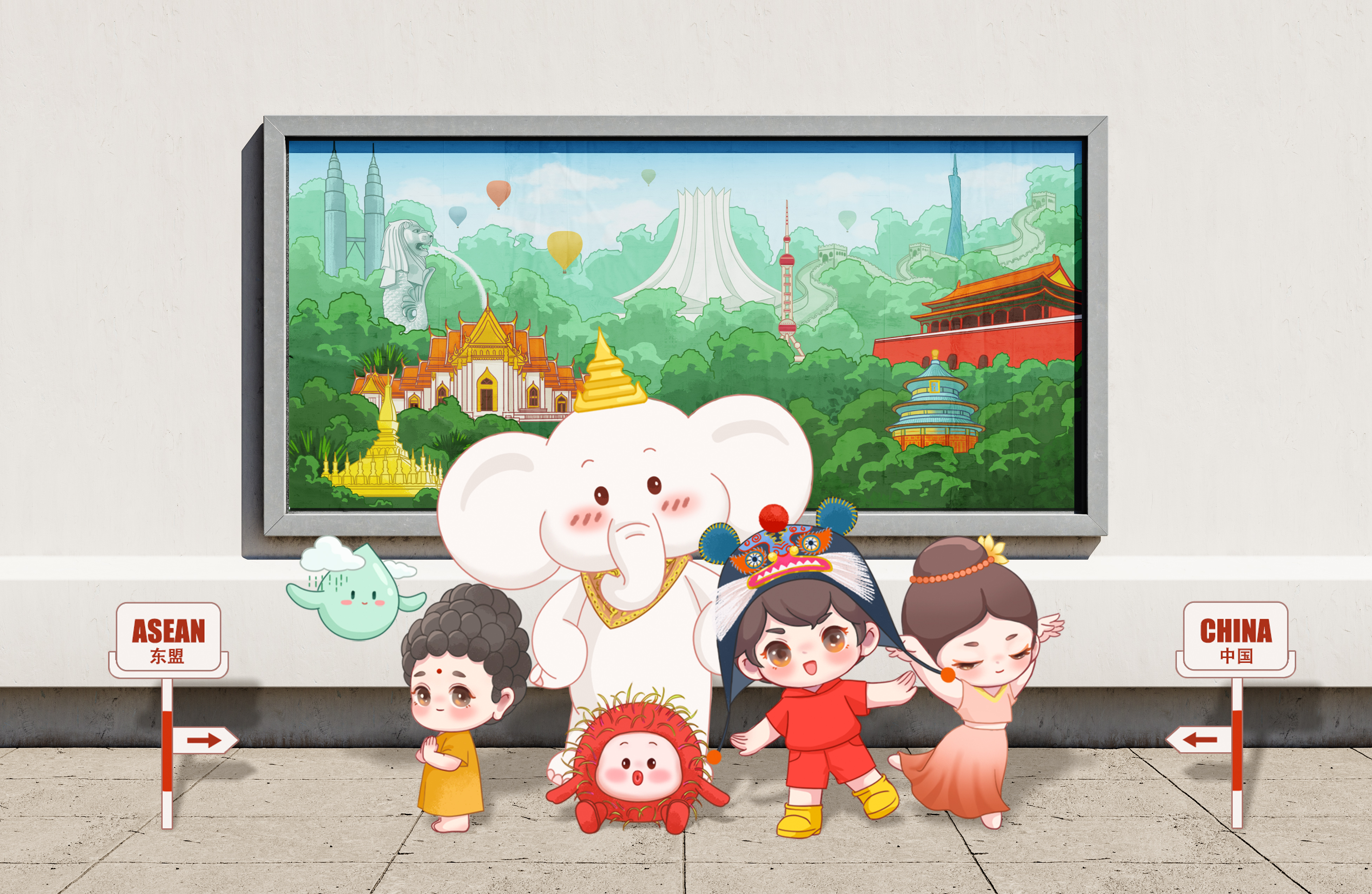 我和我的朋友们_半夏zoey-站酷ZCOOL