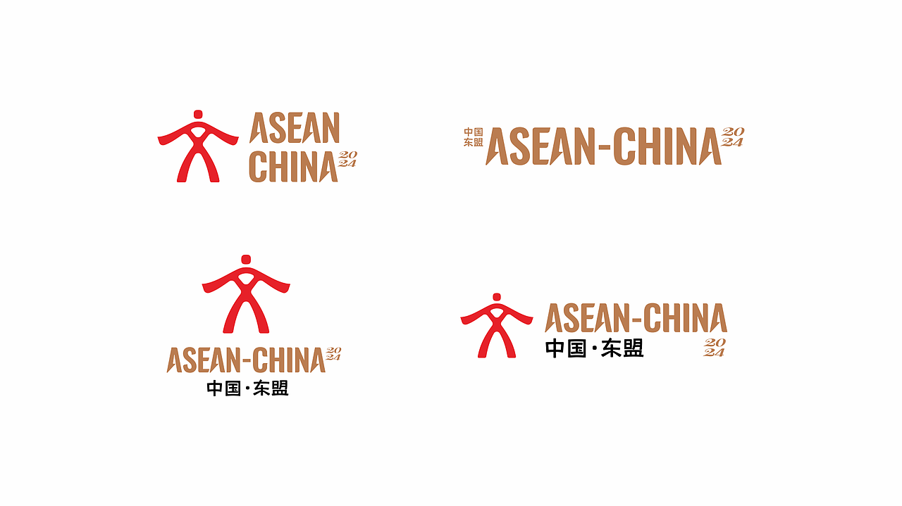 2024 中国-东盟 LOGO视觉设计_雷小东-站酷ZCOOL