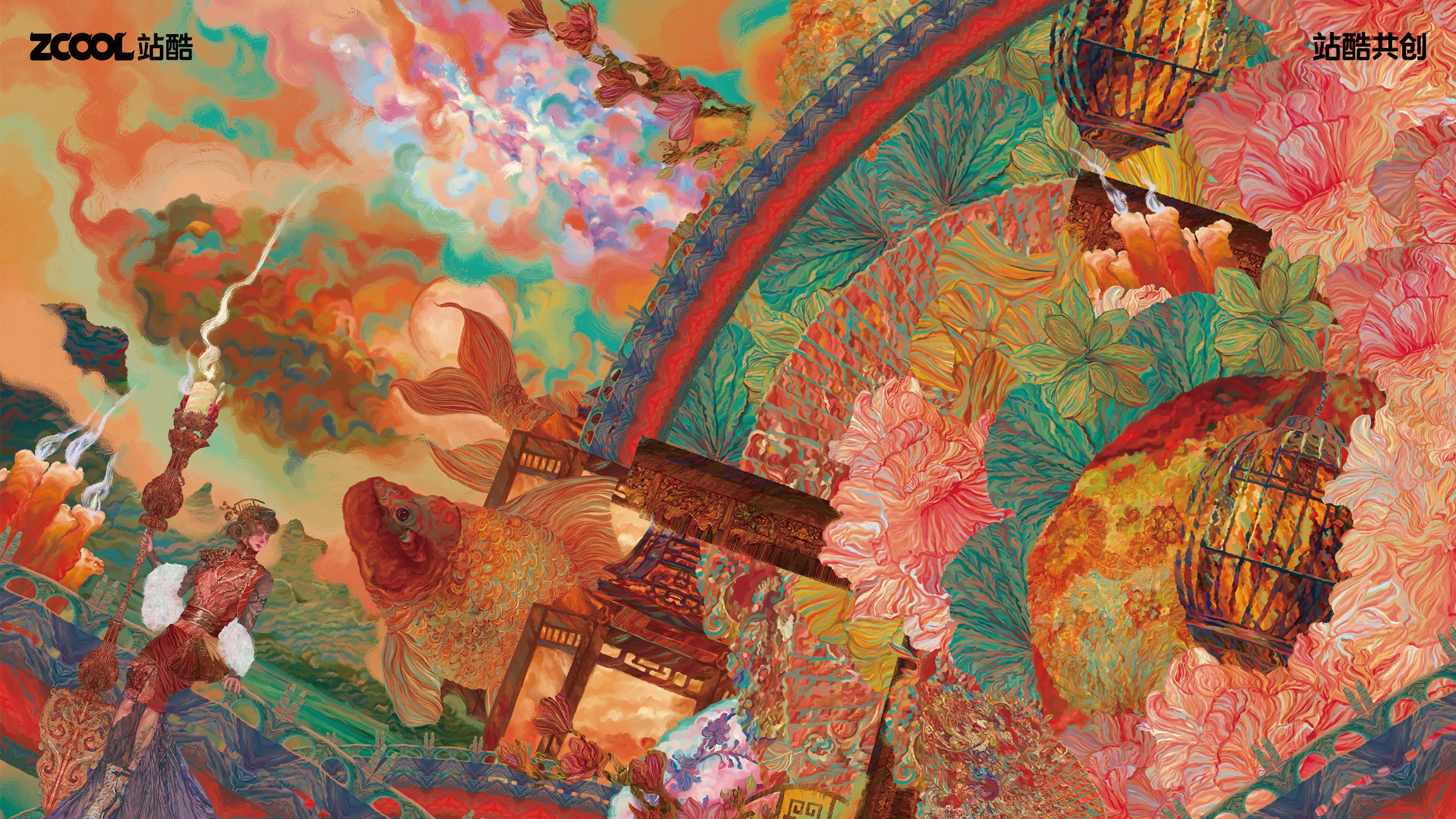 Starlight_rayloart-站酷ZCOOL