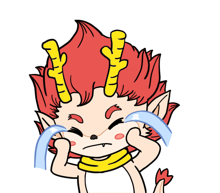 上古神兽 - 龙 原创IP设计 - 表情包_五只羊Yang-站酷ZCOOL