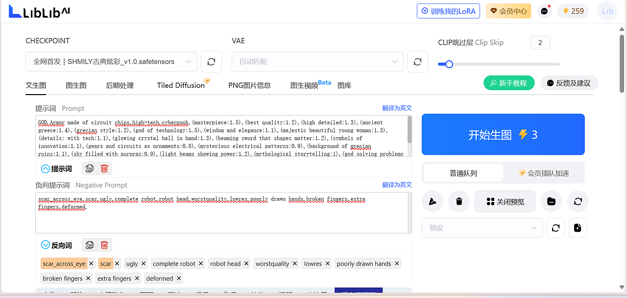古希腊掌管科技的神_婻希nancy-站酷ZCOOL