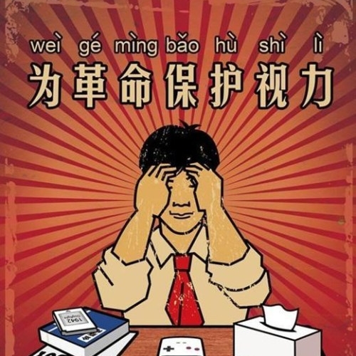 该用户未实名-站酷ZCOOL