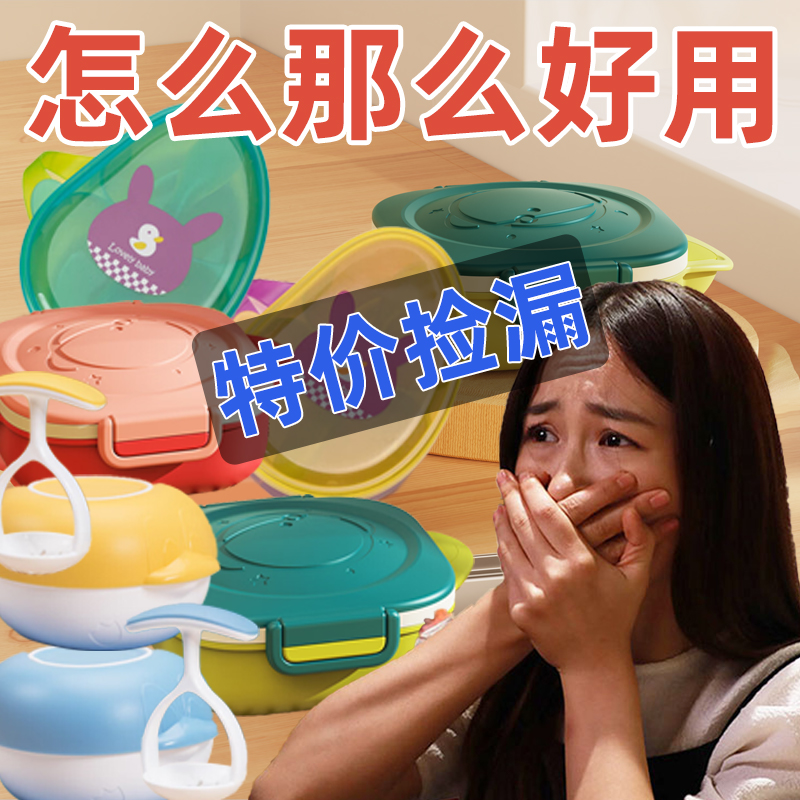 想摸鱼的小白个人主页_其他设计爱好者-站酷ZCOOL