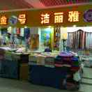 该用户未实名-站酷ZCOOL