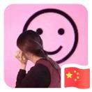 该用户未实名-站酷ZCOOL