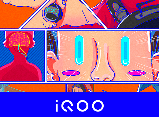 IQOO | 蘑菇智能神经驱动_无限YOUNG-站酷ZCOOL