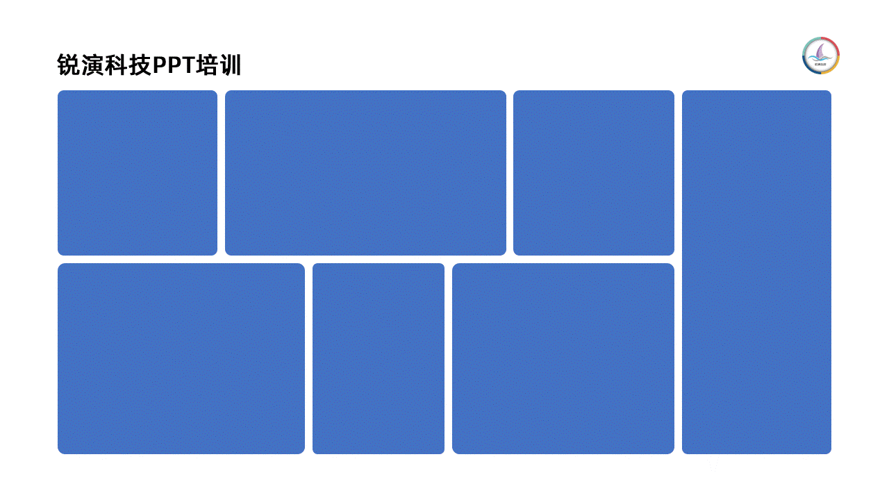 揭秘！苹果WWDC大会PPT制作技巧【附苹果发布会PPT图片版下载】_锐演PPT-站酷ZCOOL