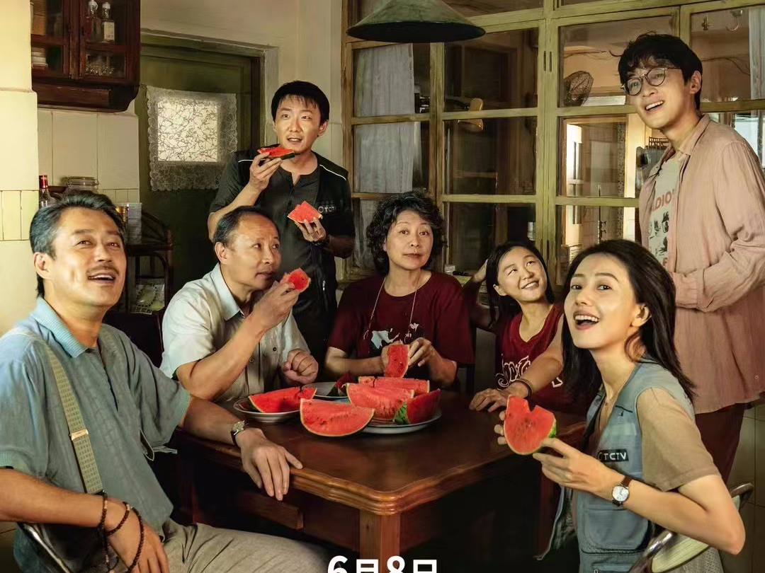 电影《走走停停》阵地海报_妈咪海苔-站酷ZCOOL