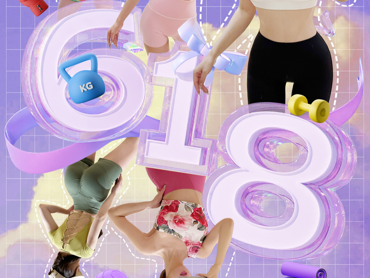 有韵味的紫色海报_lucky猪-站酷ZCOOL