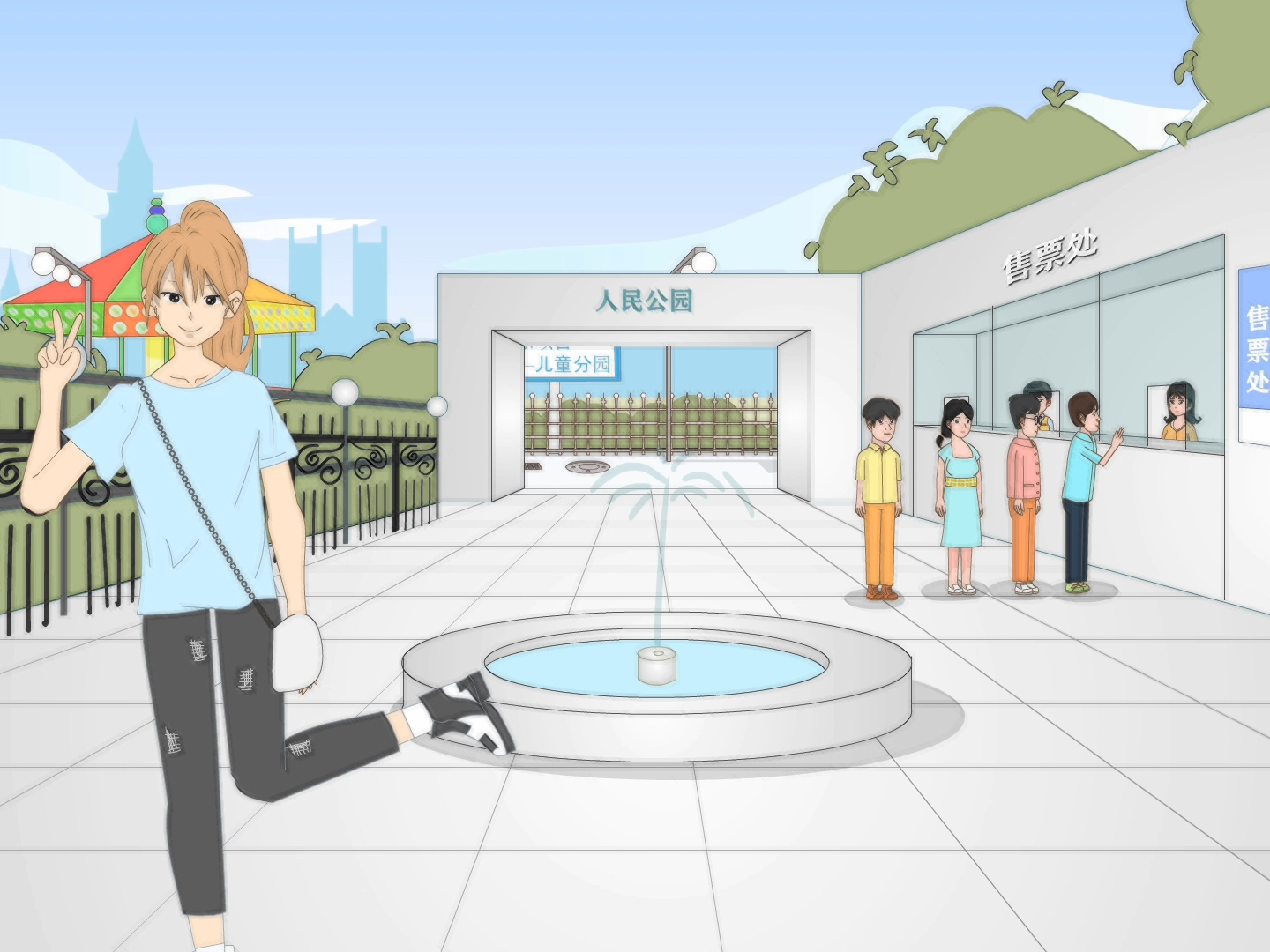 2D二维动画设计制作_曼兔动画设计-站酷ZCOOL