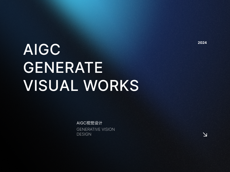 AIGC作品_CHUAN1-站酷ZCOOL