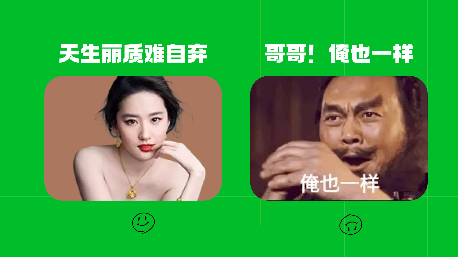 设计师总要懂点常用数据·中篇_桃子的TAO-站酷ZCOOL