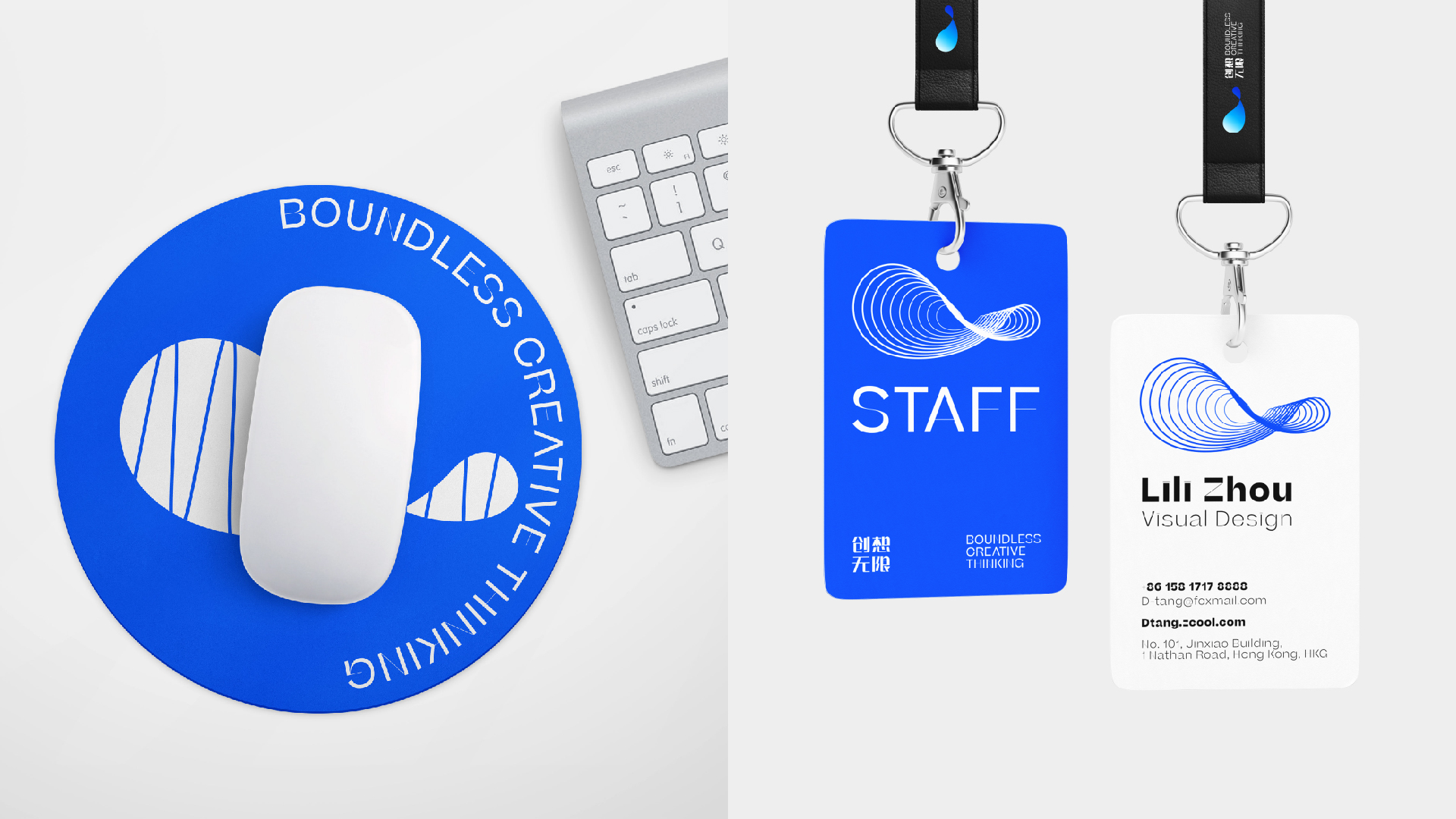 品牌设计｜Boundless Creative Thinking_粒粒洲-站酷ZCOOL