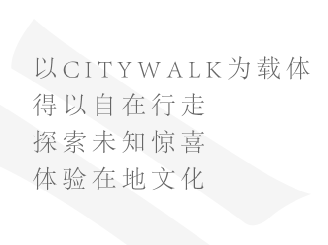 得行GIF动画_米草MIC-站酷ZCOOL