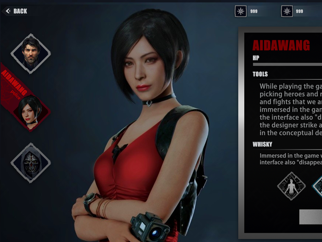 游戏UI设计作品【生化基地】_子讫-站酷ZCOOL