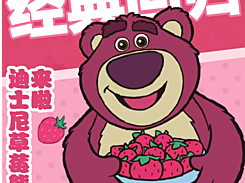 海报_易初yee-站酷ZCOOL